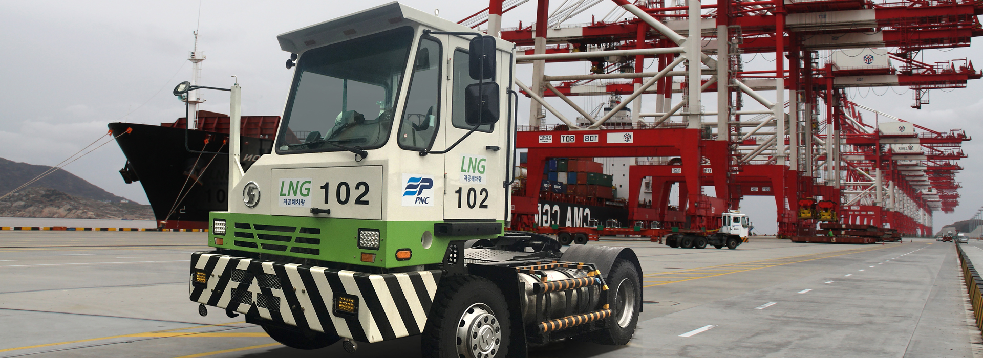 China terminal tractor Suppliers and manufacturers | Automobile Holding